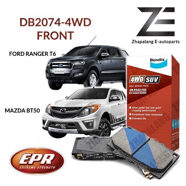 Bendix 4WD (F) Ford Ranger T6 Mazda BT50 DB2074-4WD Bendix 4WD Brake ...