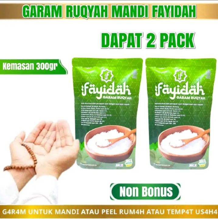 [ 2 PSC ] Garam Ruqyah - Fayidah Netto 300gram - Penangkal Sihir ...