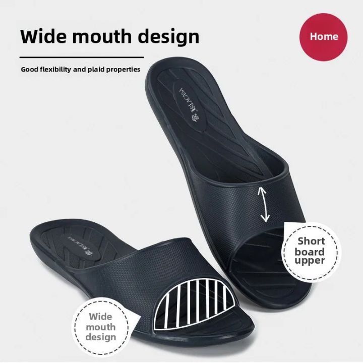 Taiwan New Lightweight EVA Fish Mouth Slippers Men Women Summer Couple ...
