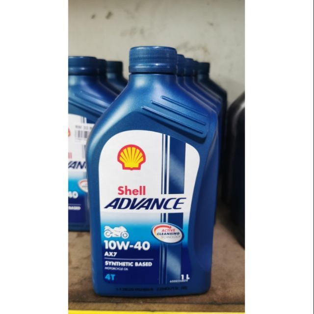 Shell Advance AX7 10W-40 Engine Oil (1 litre) | Lazada