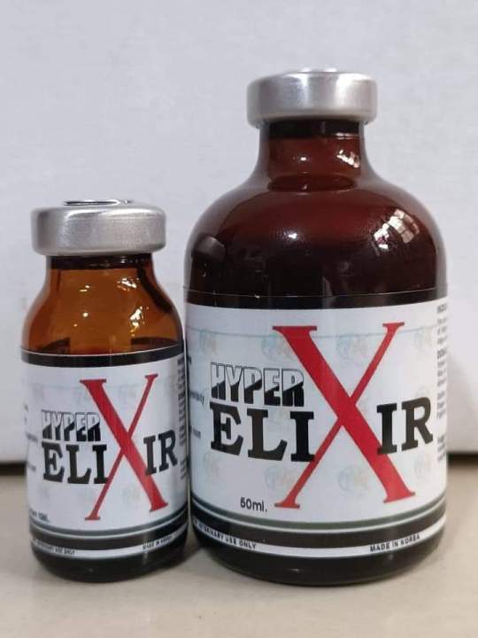 Hyper Elixir B12 | Lazada PH