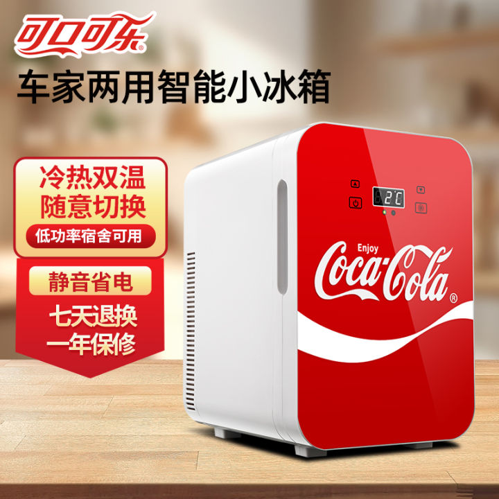 Coca-Cola Brand Mini Fridge Car Home Dual-Purpose Small Refrigerator ...