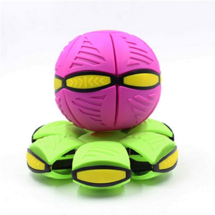New Kids Flat Throw Disc Ball Flying UFO Magic Balls Toy Outdoor Game ...