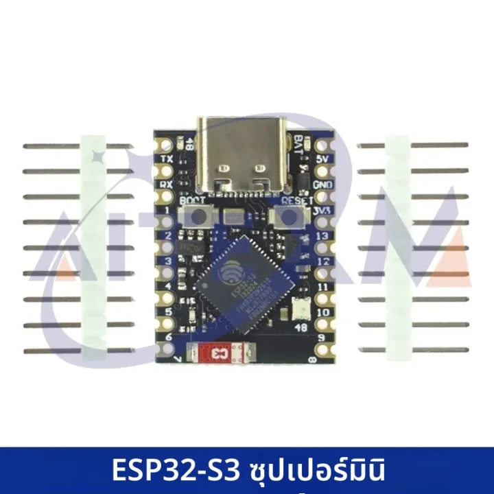 ESP32-S3 Supermini บอร์ดพัฒนา WiFi Bluetooth 5.0 ขนาดเล็กพิเศษขนาด ESP32 S3 ESP32-S3FH4R2 ...