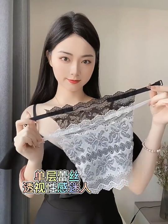 1pcs Lace Breathable Strapless Bra Wrap Insert Tube Tops Seamless Wrap ...