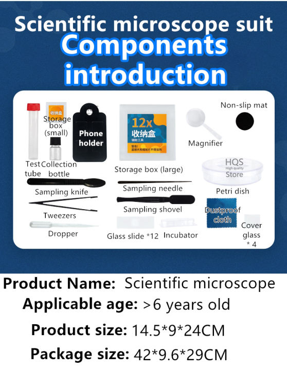Free parts Scientific microscope kit Educational fun toys for kids ...