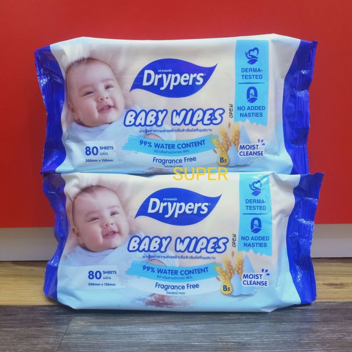 Baby Wipes 99% Water Content DRYPERS 2pack x 80s | Lazada
