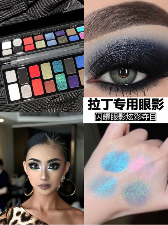 New 2025 Latin Dance Competition Eyeshadow Palette Matte Pearl Flash ...
