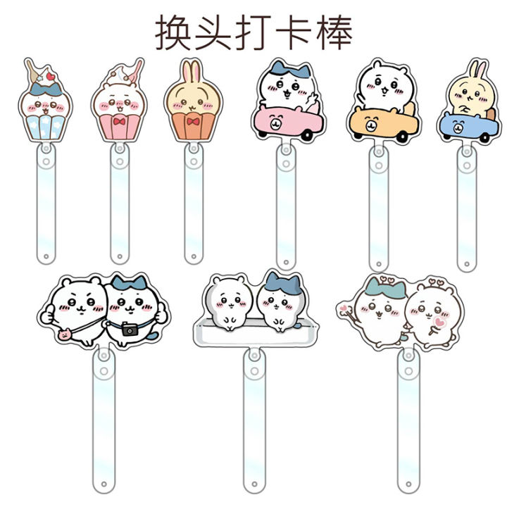 Chiikawa อะนิเมะ Weekend Gate การ์ดประณีตเครื่องมือการถ่ายภาพขนาดเล็ก ...