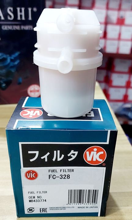 FC-328 / MB433774 FUEL FILTER VIC ORIGINAL MITSUBISHI LANCER 1.3, 1.5 ...