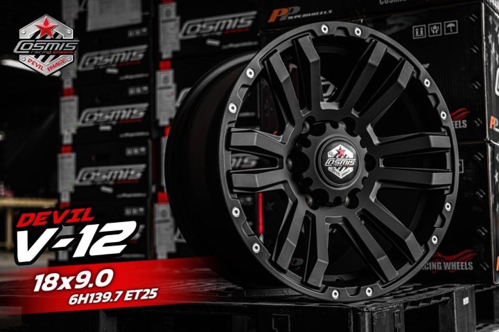 ล้อแม็ก ขอบ18 COSMIS DEVIL V-12 18X9.0 6H139.7 ET25 สีดำ🎏ราคา1วง (ขายเป็นชุด4วง) แถมจุ๊บเหล็ก👍 ...