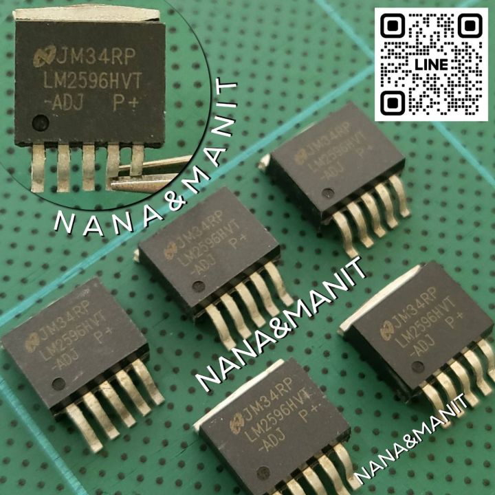 LM2596HVT-ADJ TO-263 5ขา (งานแท้) แพ็คละ2ตัว | Lazada.co.th