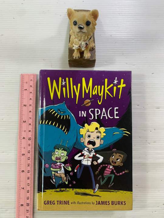 Willy Maykit in Space by Greg Trine and James Burks : Chapter Book ...