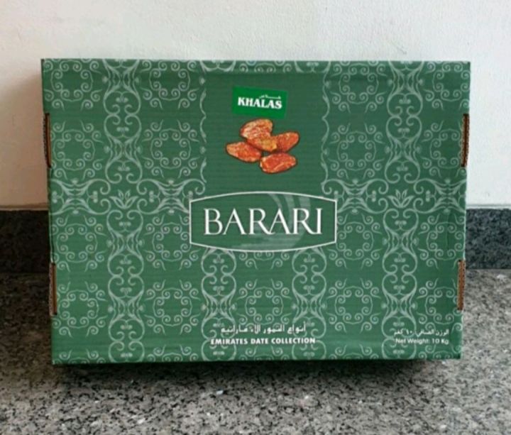 KURMA BARARI KHALAS | Lazada Indonesia