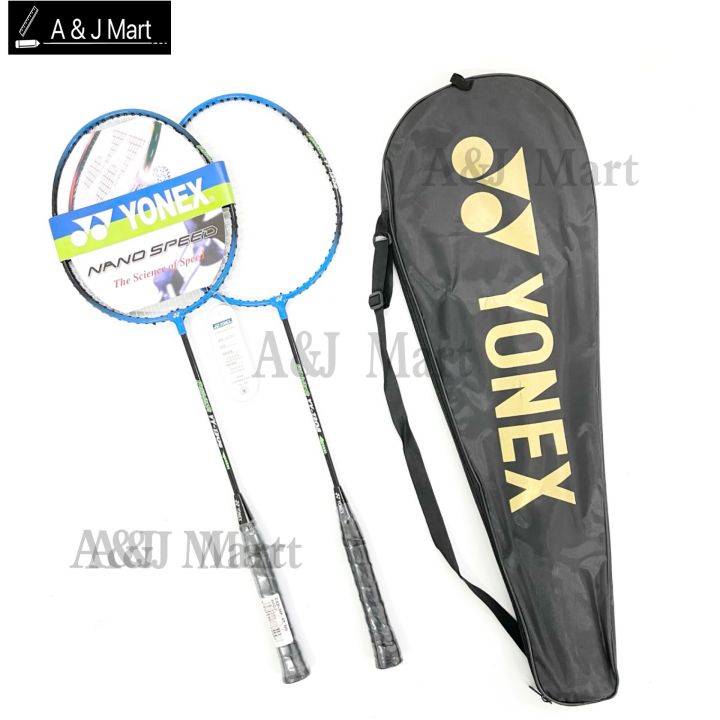 YONEX Badminton Racket 2 in 1 (OEM) for beginner | Lazada