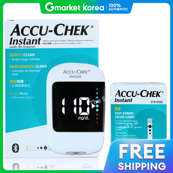 ACCU-CHEK | Accu Chek Instant Glucose Meter and 50 Test Strips Diabetes ...