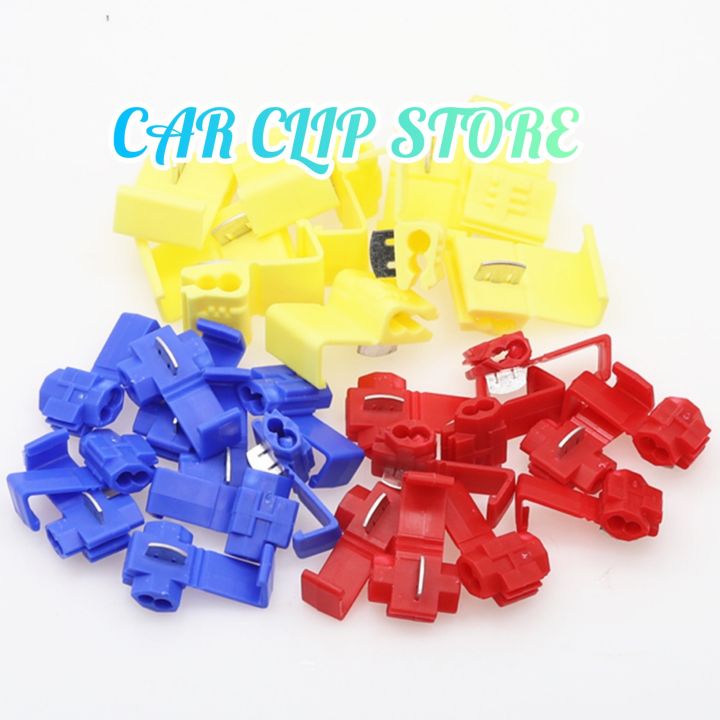 (5pc) Wire Connector Clip Scotch Lock Quick Splice Terminal Connectors ...