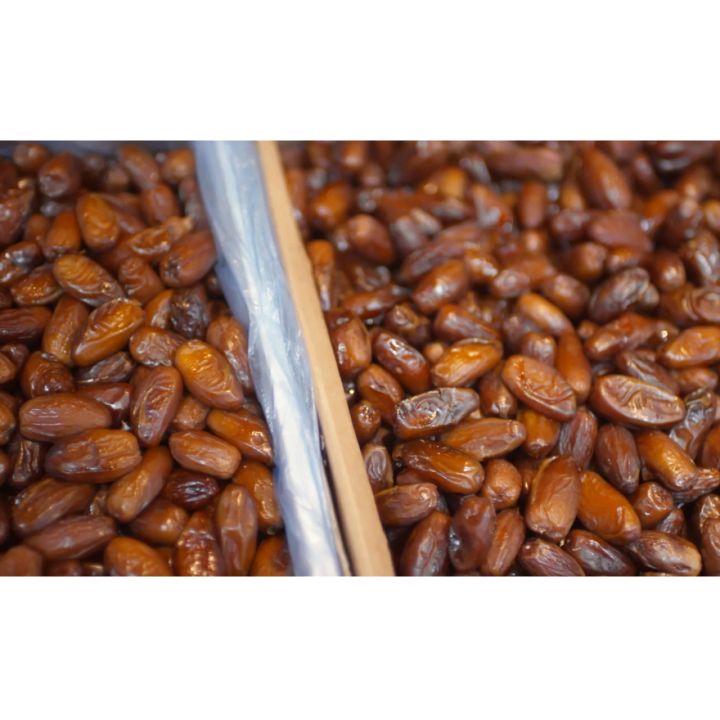 Dried Dates Organic ( Natural and Unsweetened) | Lazada PH