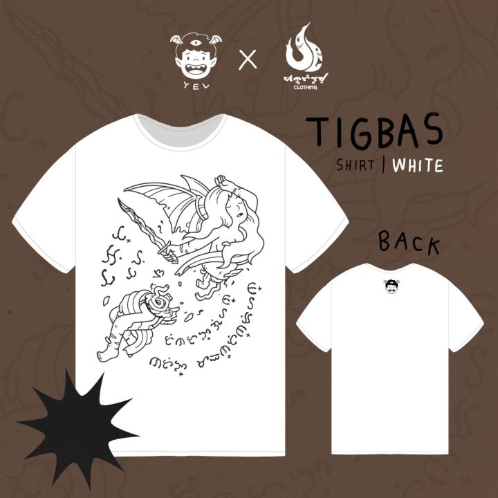 TIGBAS SHIRT DESIGN | Lazada PH