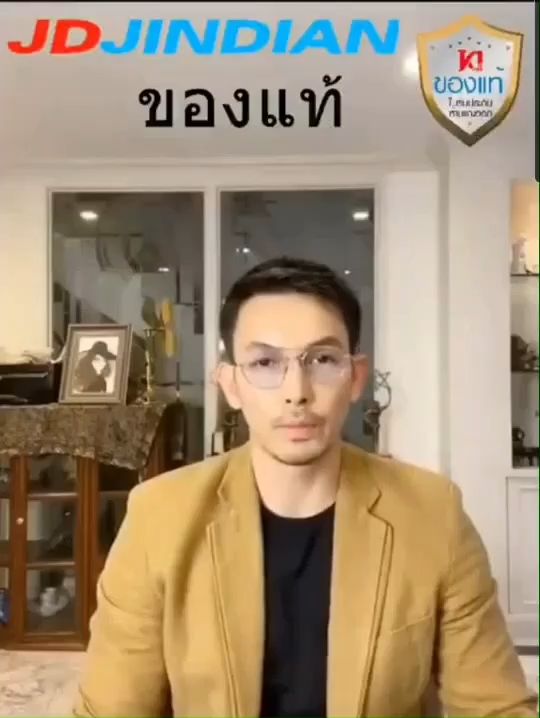 JD Jindian แท้ ไฟสปอร์ตไลท์ โซลาร์เซล พลังงานแสงอาทิตย์ แสงสีขาวและวอร์ม 25W 40W 60W 100W 200W ...