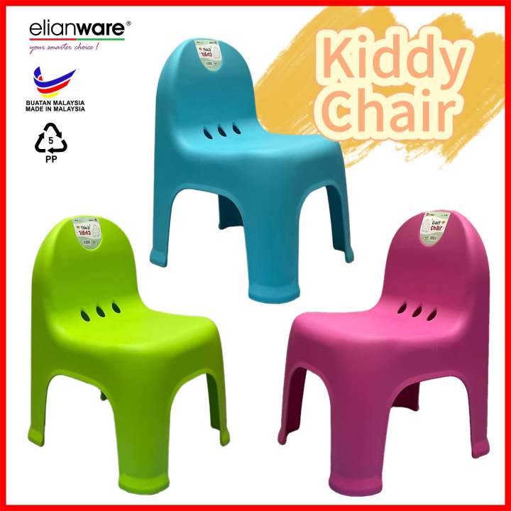 Kiddy Chair/ Kids Chair/ Children Stool/ Children Study Chair/ Kerusi ...