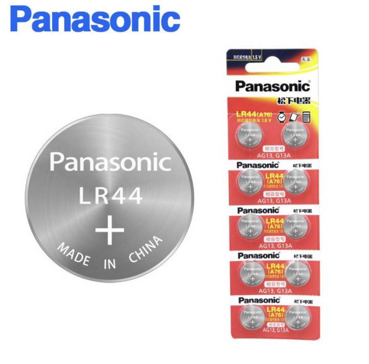 (10ก้อน) ถ่าน Panasonic LR44, A76, AG13, L1154F 1.5V Alkaline Battery ของใหม่ ของแท้ แพคนำเข้า ...