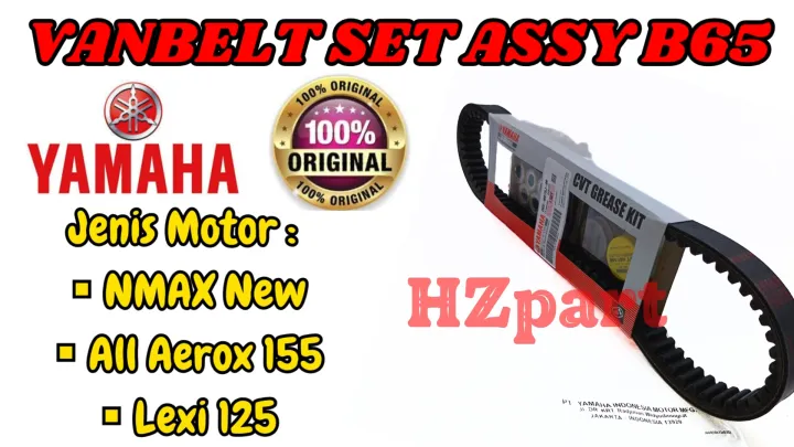 VANBELT SET ROLLER ASSY KODE-B65 ASLI V-BELT ORIGINAL MOTOR YAMAHA NMAX ...