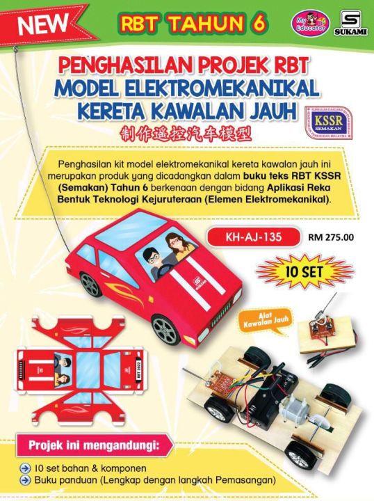 Projek RBT Tahun 6 Elektromekanikal Kereta Kawalan Jauh | Lazada