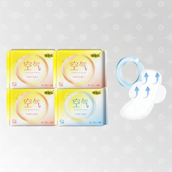 Airy Day & Night Sanitary Pads 20 Pads | Lazada PH