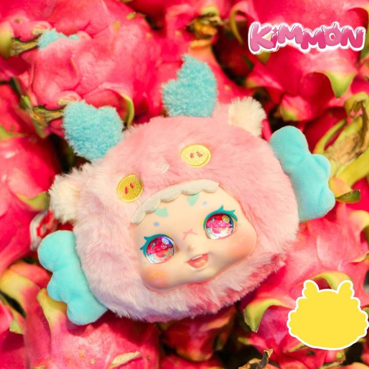 sanhe KIMMON Plush Doll Blind Box Third Generation Year of The Dragon ...