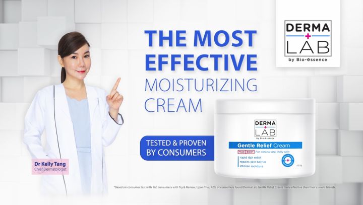 DERMA LAB Gentle Relief Cream 100g & 450g | Lazada Singapore
