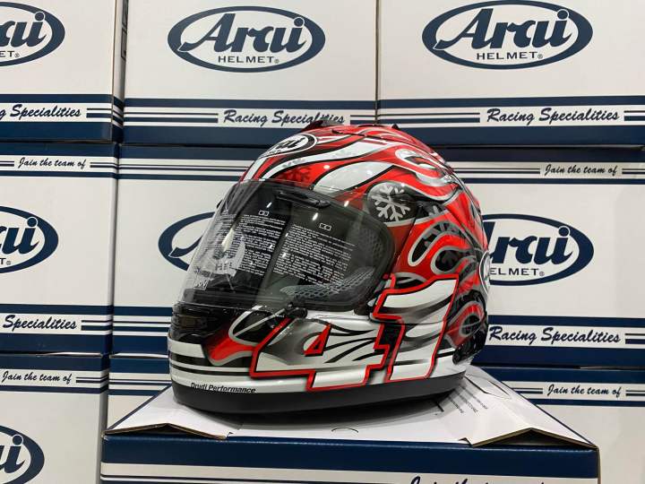 RX7 RR5 haga ลายไฟงาน 1:1 วัศดุ ABS | Lazada.co.th