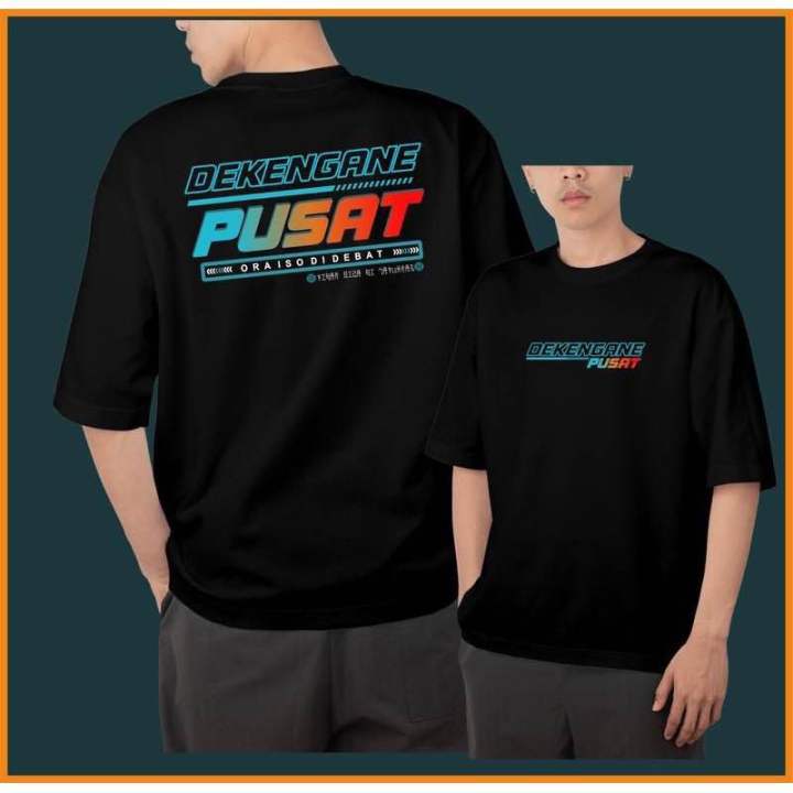 Kaos Dekengan Pusat Vol 6 Ora Iso Di Debat | Lazada Indonesia Kaos Dekengan Pusat Vol 6 Ora Iso Di Debat | Lazada Indonesia