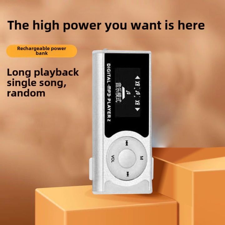 Clip-On Music Player - Portable MP3 with LED Display & Expandable ...