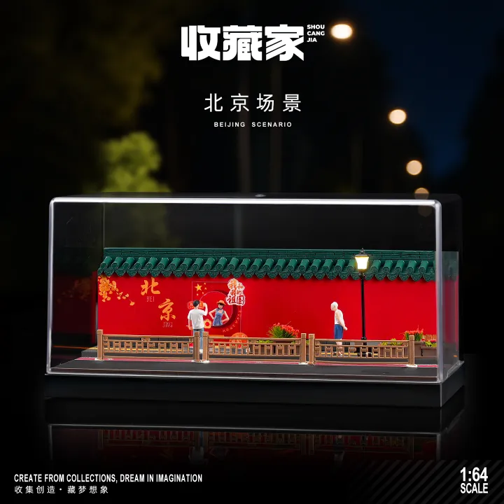 ของแต่งและตกแต่ง โมเดลสเกล 1:64 | Lazada.co.th