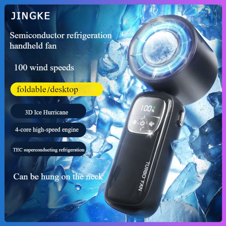 New Taoxilife Semiconductor Refrigeration Handheld Fan 6000mAh USB ...