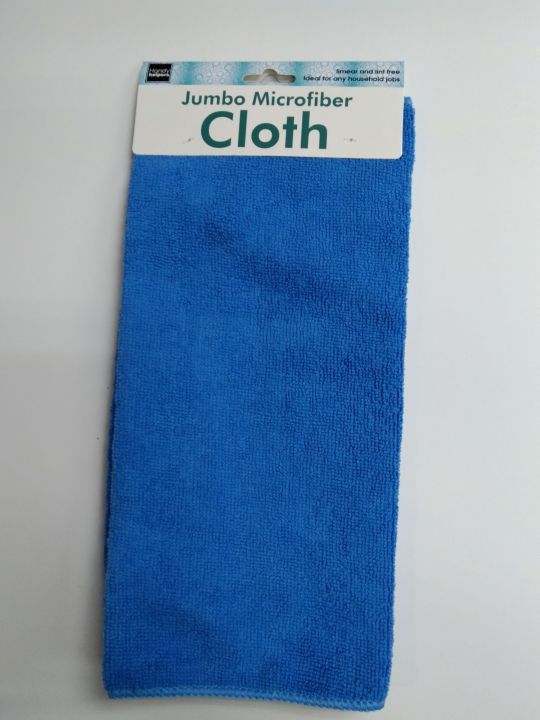 Jumbo Microfiber Cloth | Lazada PH