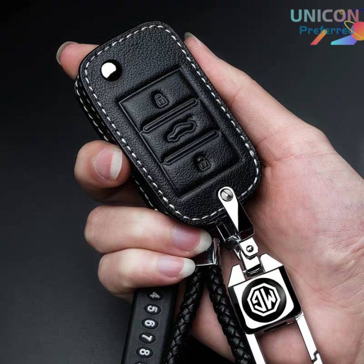 MG Car Keyless Remote Protection Case Metal Keychain Leather Bag For MG ...