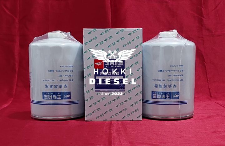 150-1105020A / 150-1105020 Fuel Filter Yuchai | Lazada Indonesia