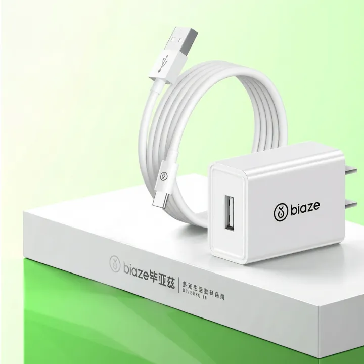 Biaze | Fast Charging Multi-Port USB Charger Set 5v1a2a | Lazada PH