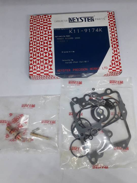 ชุดซ่อมคาร์บิว HONDA ACC0RD 2000 (F20A) ยี่ห้อ KEYSTER MADE IN JAPAN ...