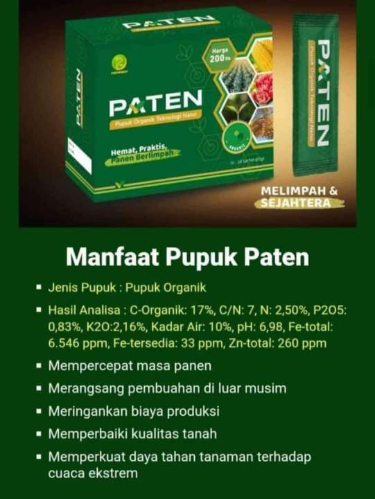 Pupuk Paten Teknologi Nano 1 Box isi 24 sachet | Lazada Indonesia