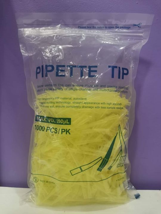 Yellow Pipette Tips 1000's | Lazada PH