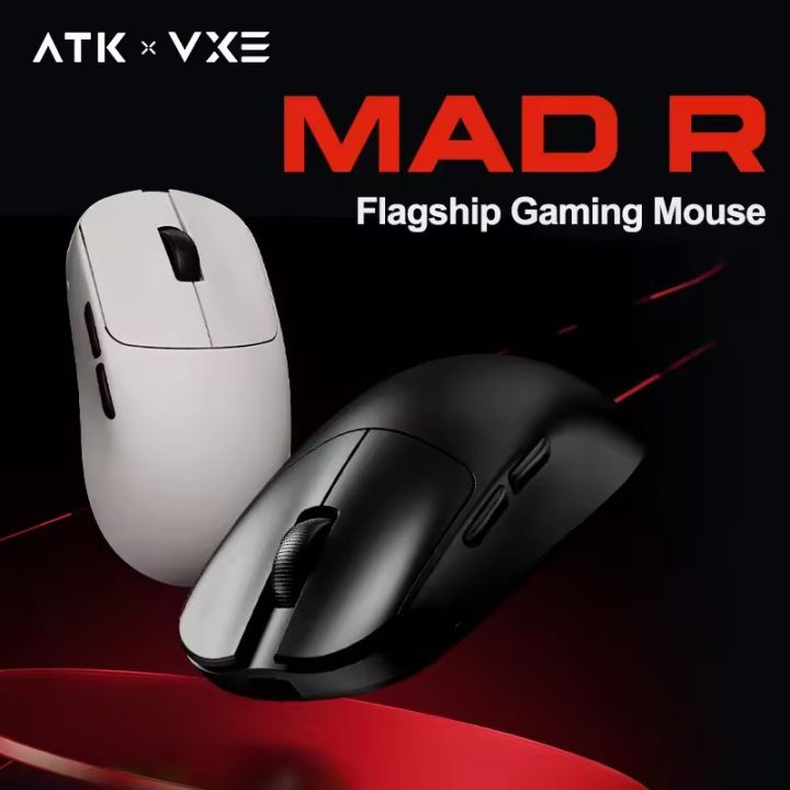 VGN ATK VXE Mad R Major Ultra-Lightweight Wireless Dual-Mode Mouse Ergonomic Paw3395 Game ...