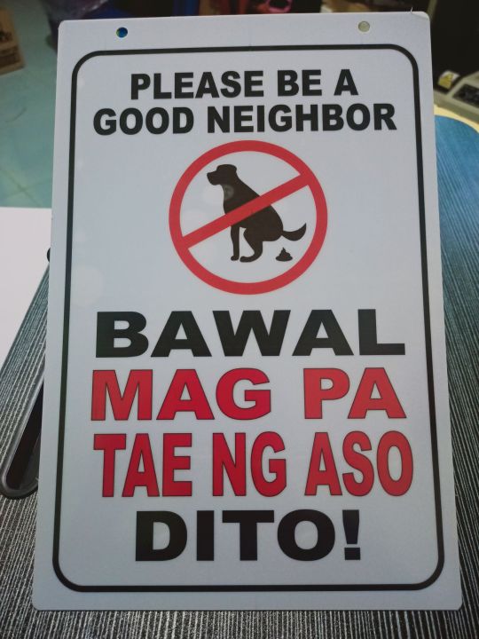 Bawal Magpa Tae ng Aso dito PVC Signage (like ATM and ID) 7.8x11 inches ...