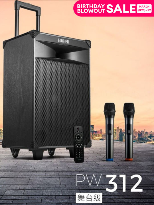 Edifier Pw312 Movable Bluetooth Audio Square Dance Karaoke Dual ...