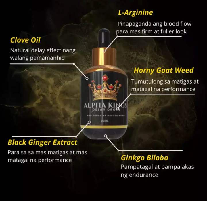 Alpha King delay drops for men | Lazada PH