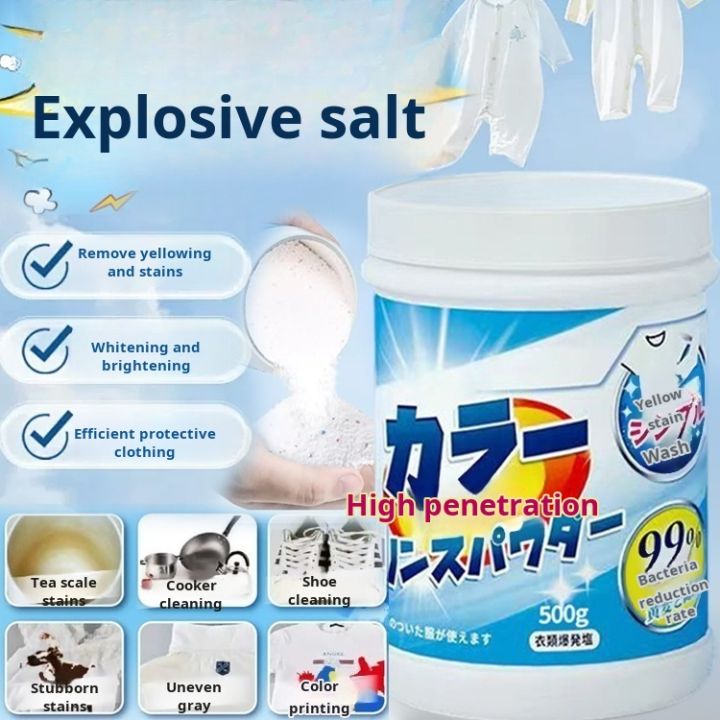 Fragrance Explosive Salt Laundry Fresh Smell Clothes Remove Dirt Yellow ...