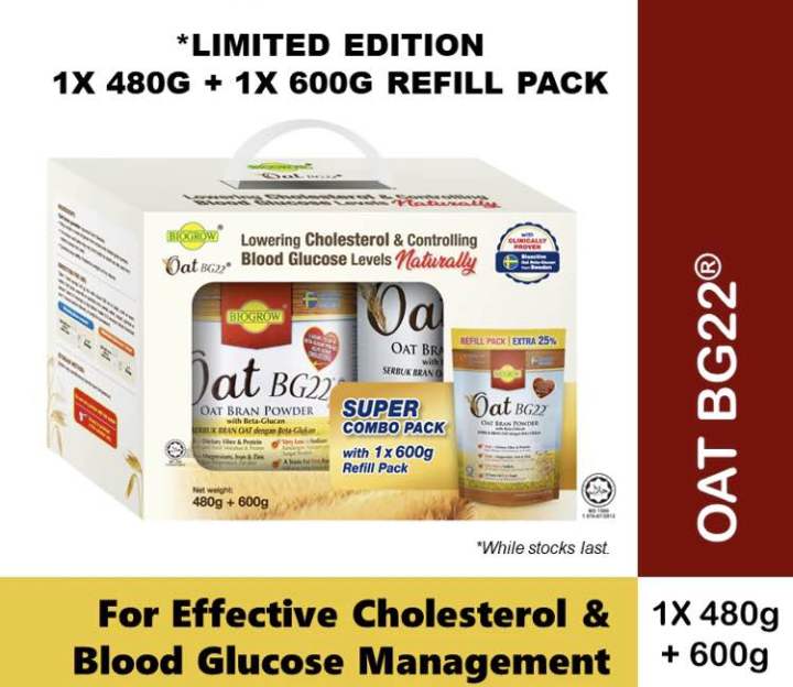 BioGrow BG22 Oat Bran Powder with Beta-Glucan 480g FOC 60g x 2Tins ...