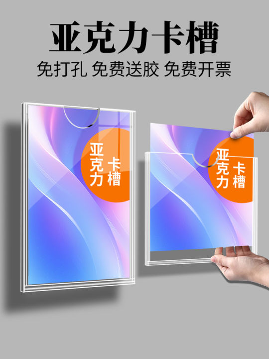 Acrylic Picture Frame Card Slot Office Notice Board Advertisement Board ...